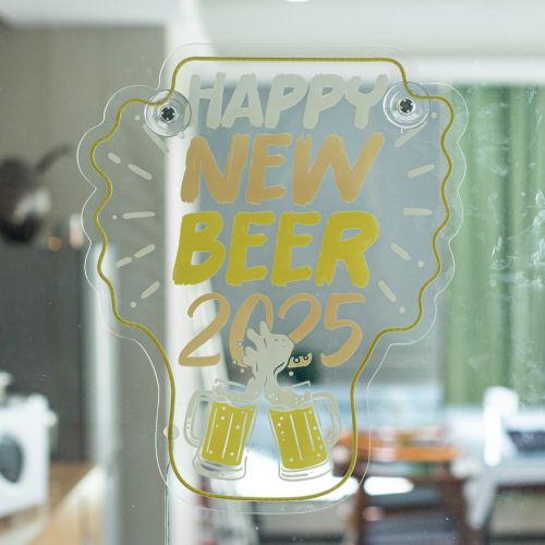 Custom Illuminated Sign